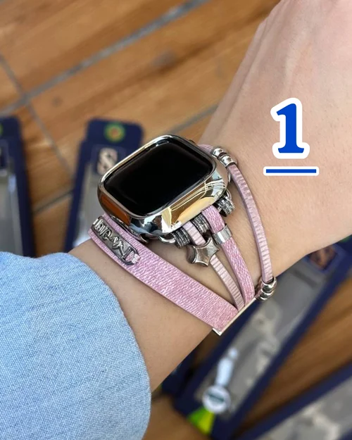 محصولات فروشگاه | بندیاب